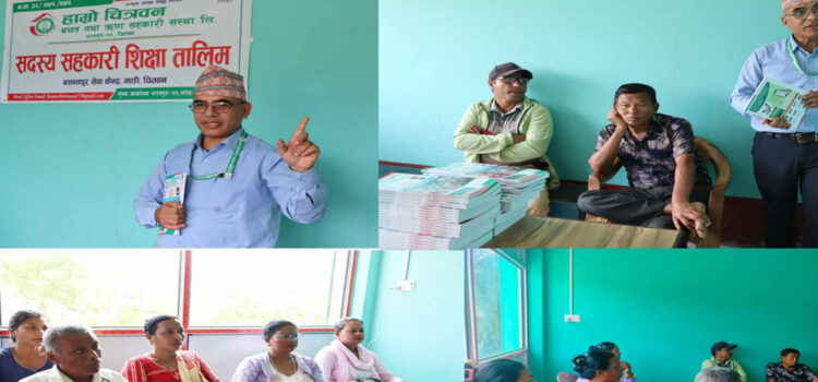 SwadeshPost – Nepali Online Magazine by Swadesh FM/TV